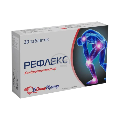Аналоги и заменители препарата Рефлекс №30 от Блесс Лабораторес - в ...
