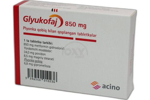 Глюкофаж 850мг №60 - Merck - Toshkentda - OXYmedda foydalanish bo'yicha ...