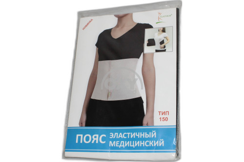Пояс мед. эластичный 150 (б) р.S - купить в Ташкенте онлайн по хорошей ...