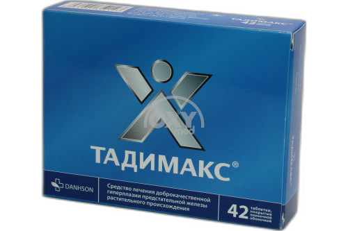 Тадимакс №42 табл. от Данафа Фамасьютикал ,Вьетнам - купить в Ташкенте ...